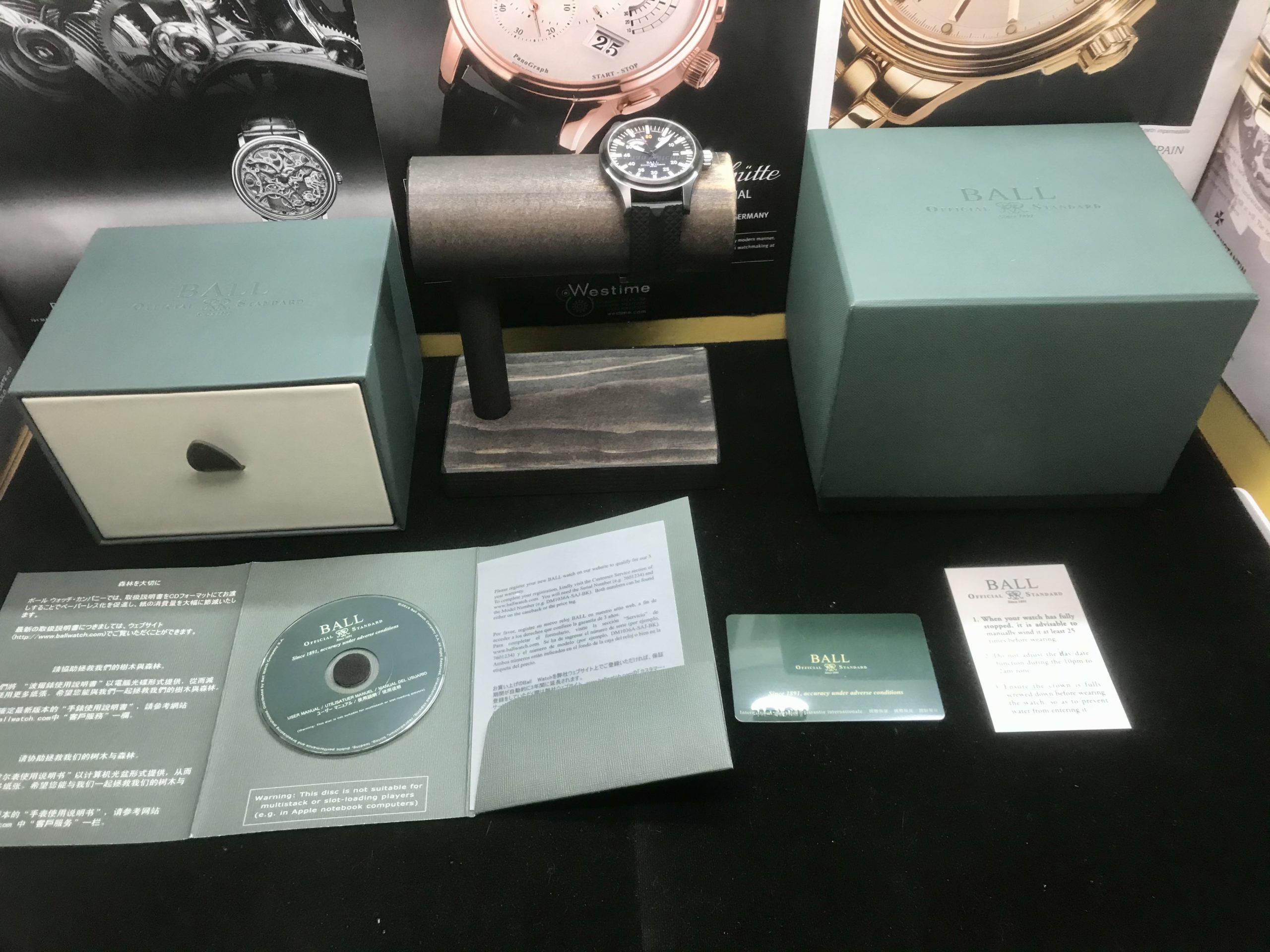 BALL Fireman Night Train Universal Military Time GMT 43mm DLC Swiss ...