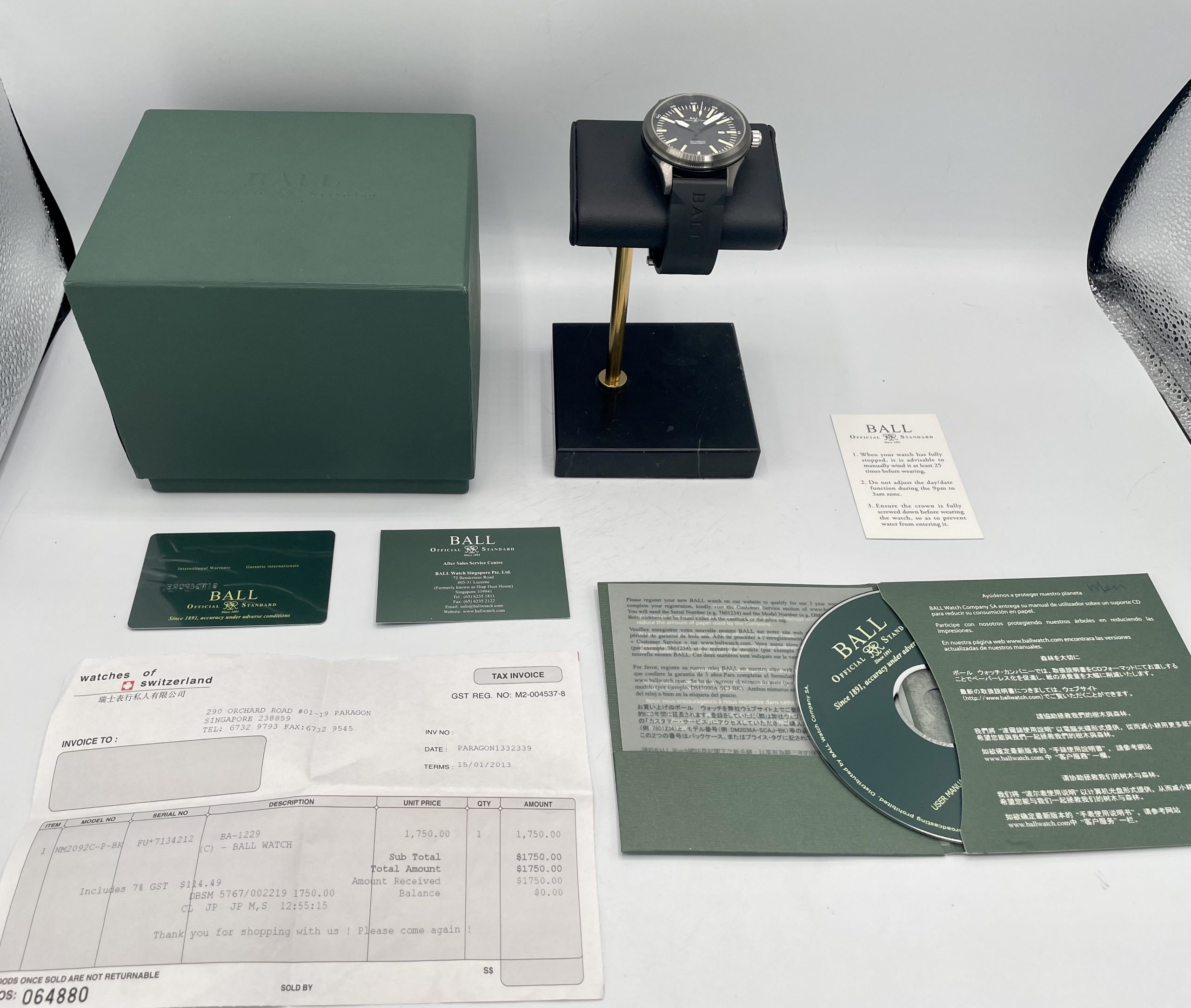 BALL Night Train DLC NM2092C-P-BK 45mm Swiss Automatic 100m Complete ...