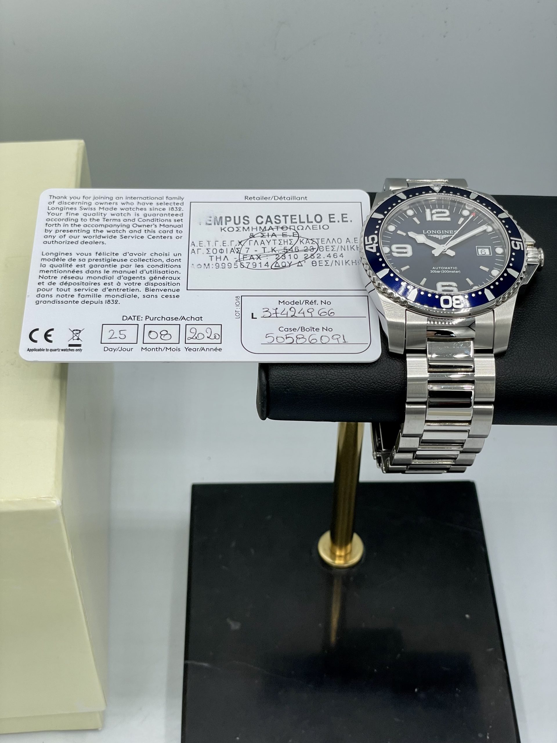 LONGINES HYDROCONQUEST BLUE DIAL 41MM SWISS AUTOMATIC 300M DIVER BLUE ...